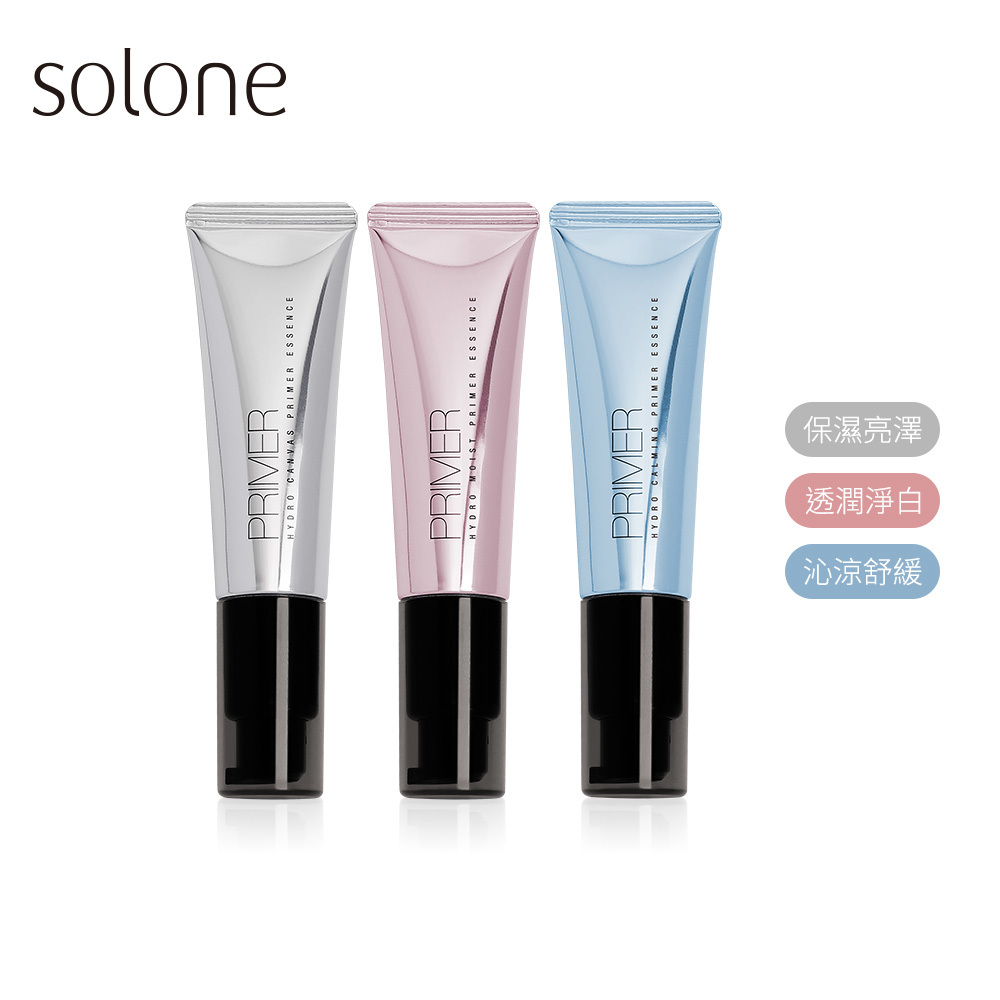 Solone妝前精華怎麼用？功效、膚質推薦與購買指南一次看 | Solone