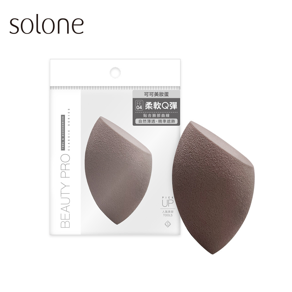 定妝噴霧4大隱藏用法、正確使用順序，讓你妝容在線一整天 | Solone