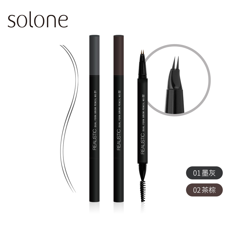 眉毛怎麼畫？5 步驟畫出自然眉型，新手也能輕鬆學！ | Solone