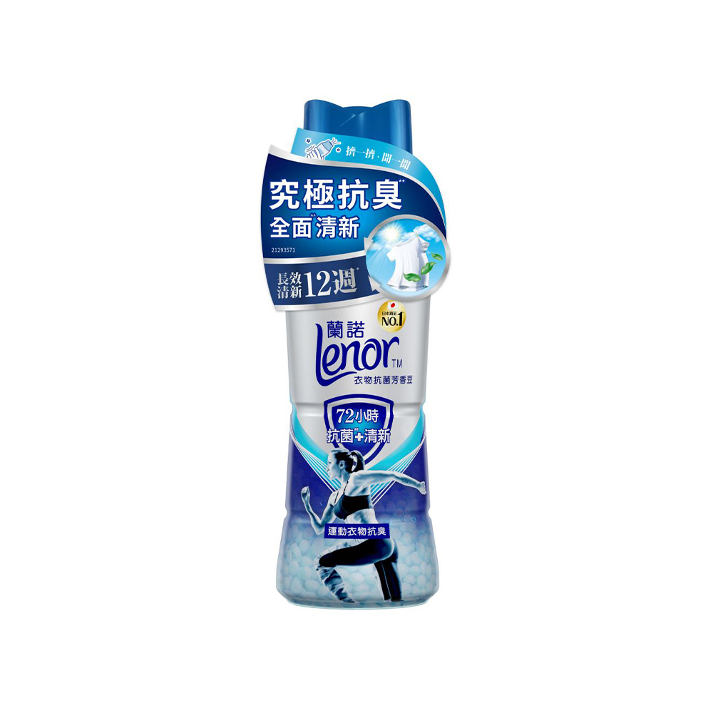 最新商品頁 - 日藥本舖股份有限公司