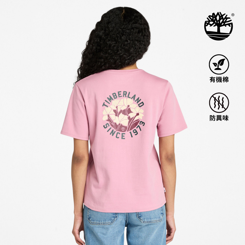 最新商品頁 - Timberland