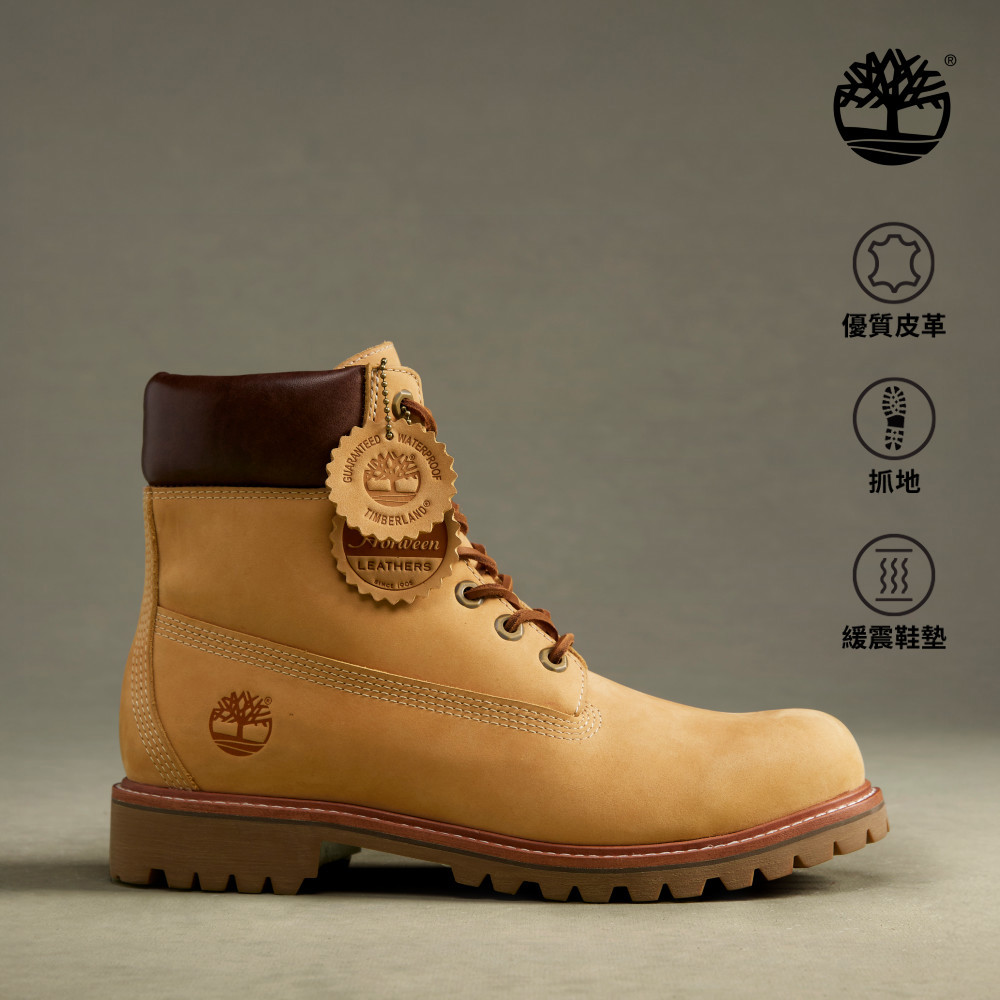 Timberland®官方線上旗艦店 - 來自美國，全球指標性戶外休閒品牌。