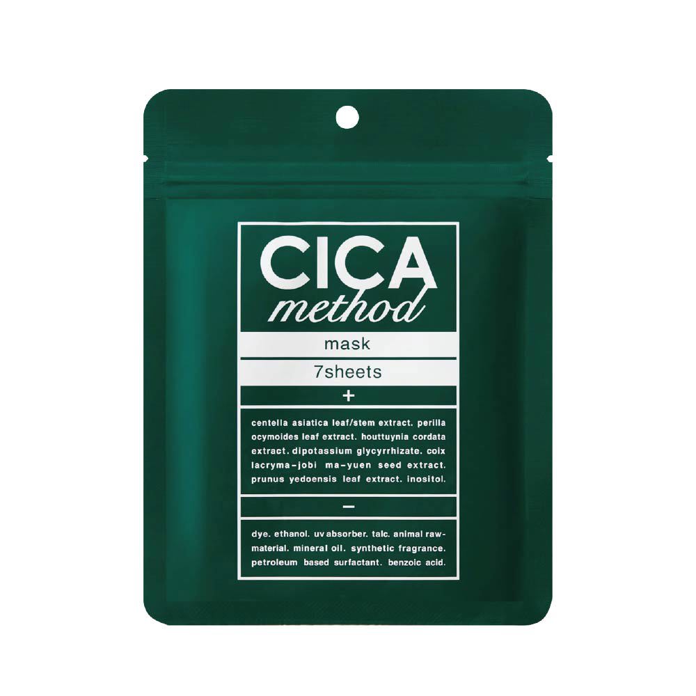 最新商品頁 - 日藥本舖股份有限公司