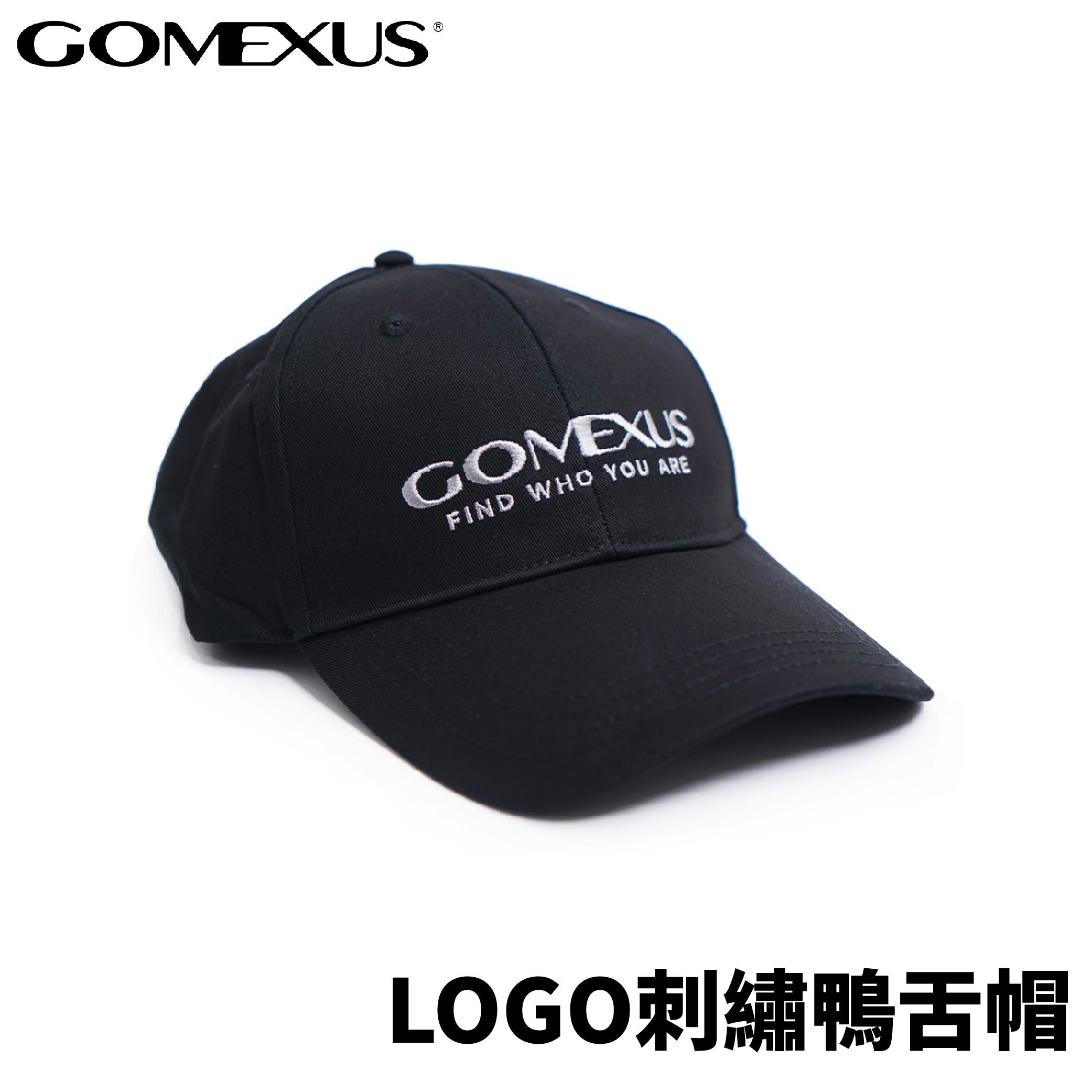 最新商品 - RONIN 獵漁人釣具
