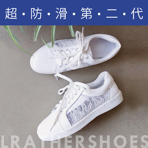 小白鞋泛黃、髒污怎麼辦？6大正確洗法、去黃技巧與NG行為總整理 | Ann'S