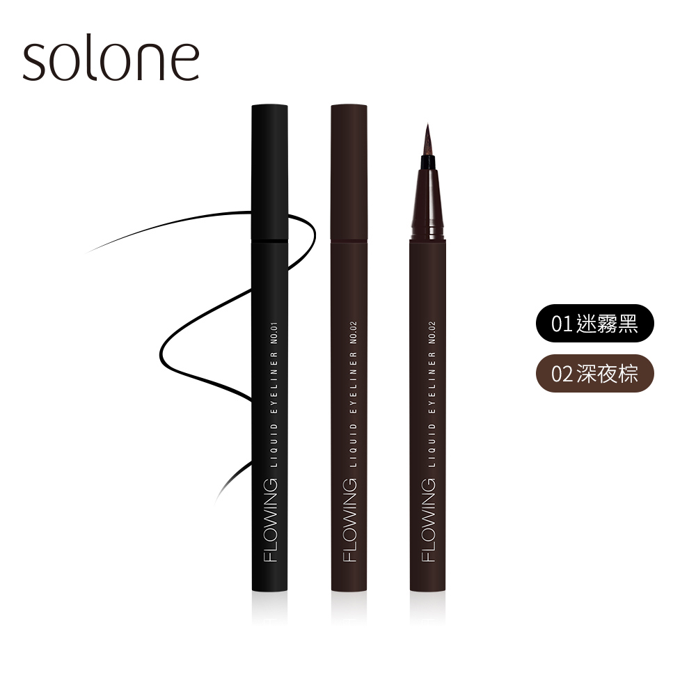 眼影怎麼畫才好看？新手必學的4種眼影畫法一次掌握 | Solone