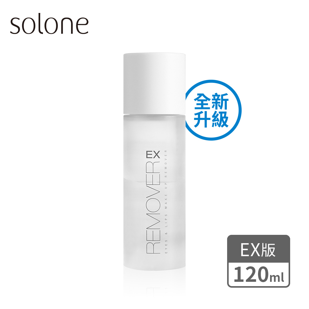 眉毛怎麼畫？5 步驟畫出自然眉型，新手也能輕鬆學！ | Solone