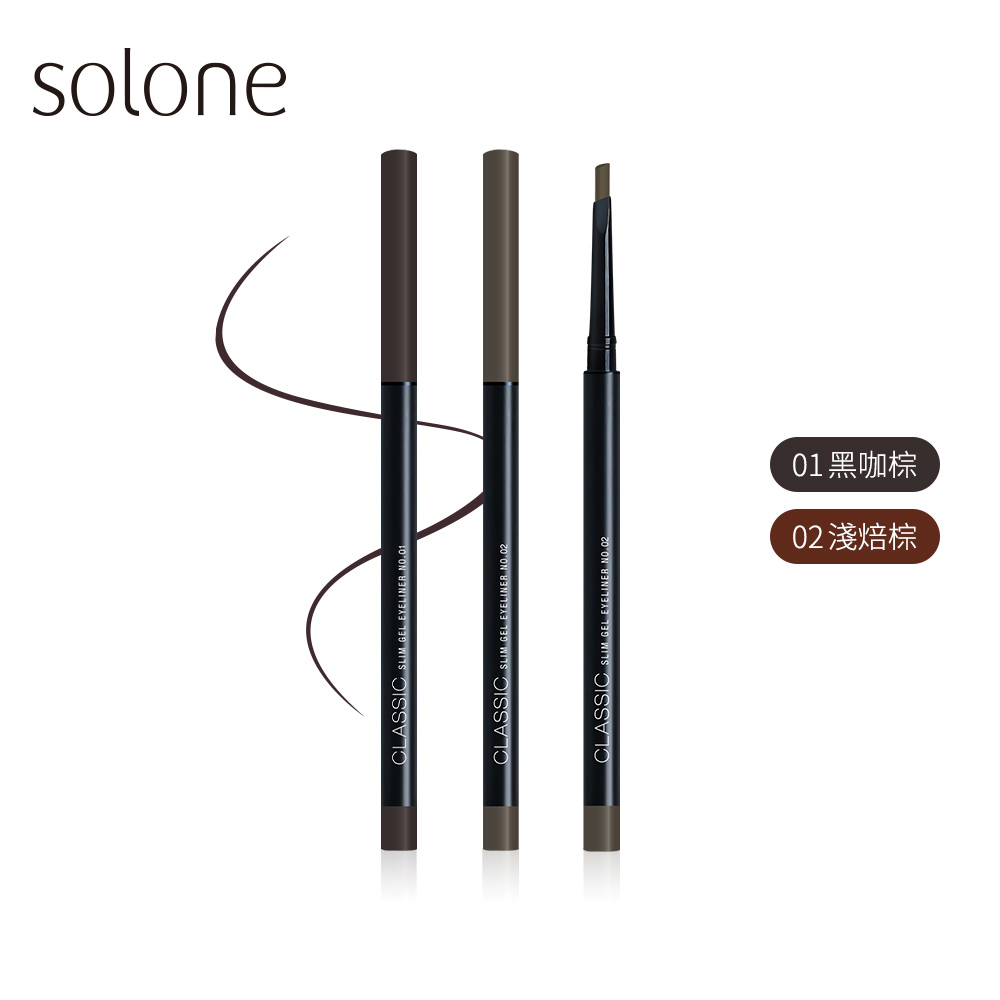 眼影怎麼畫才好看？新手必學的4種眼影畫法一次掌握 | Solone