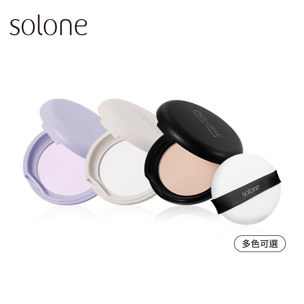 化妝品可以帶上飛機嗎？出國怎麼帶？2025最新隨身行李託運QA | Solone