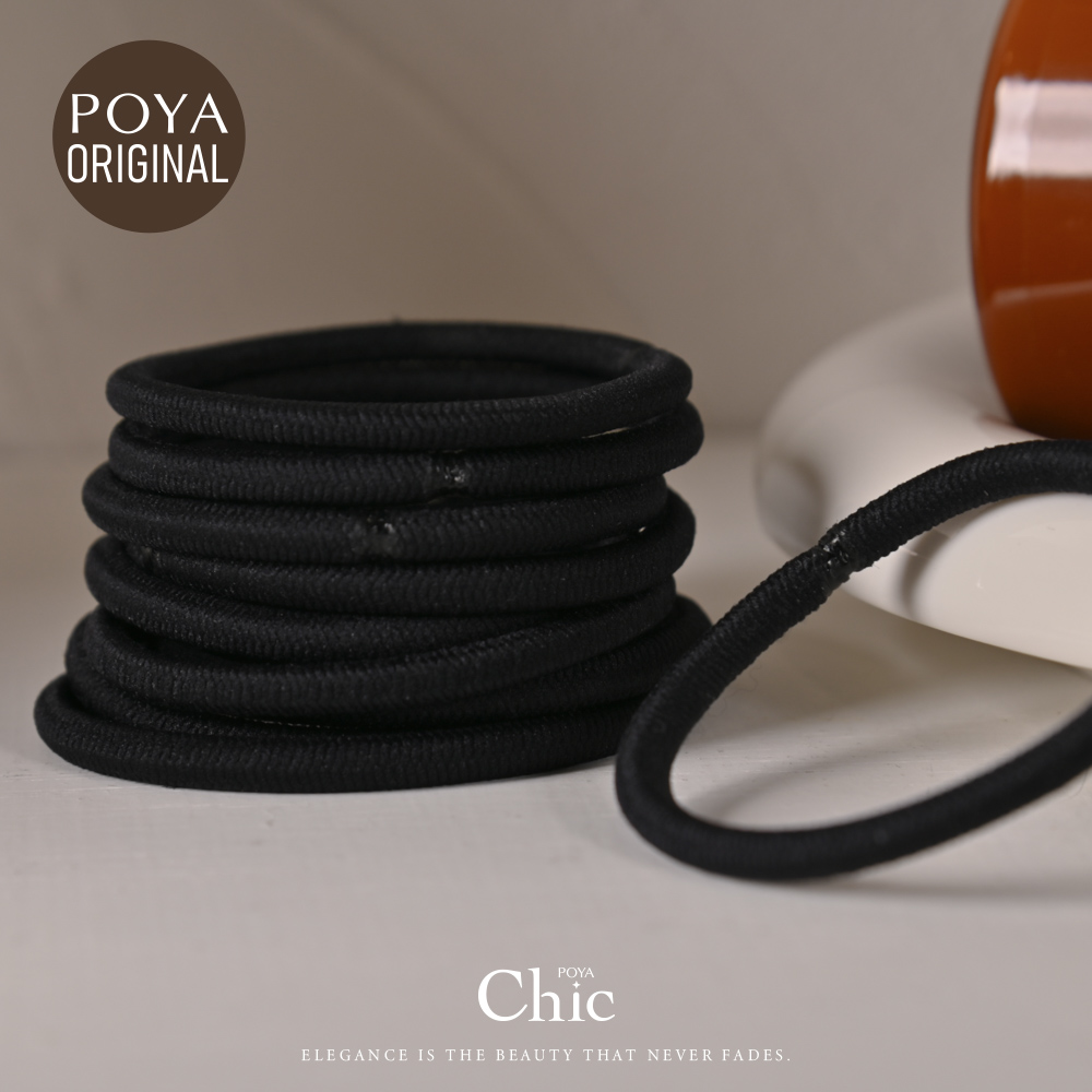 POYA CHIC超彈O束10入-冠軍-黑 | 熱銷推薦 | POYA寶雅線上買