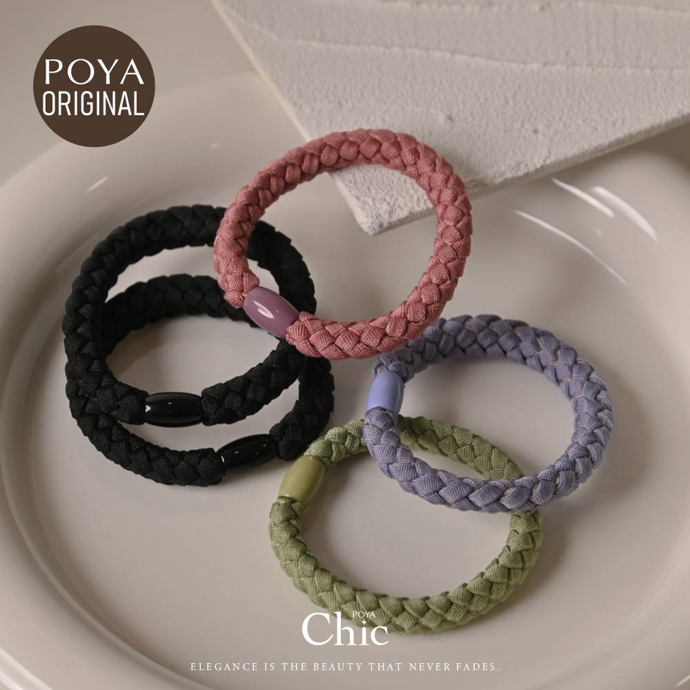 POYA CHIC和諧色調O束5入-編織-兩色任選 | 熱銷推薦 | POYA寶雅線上買