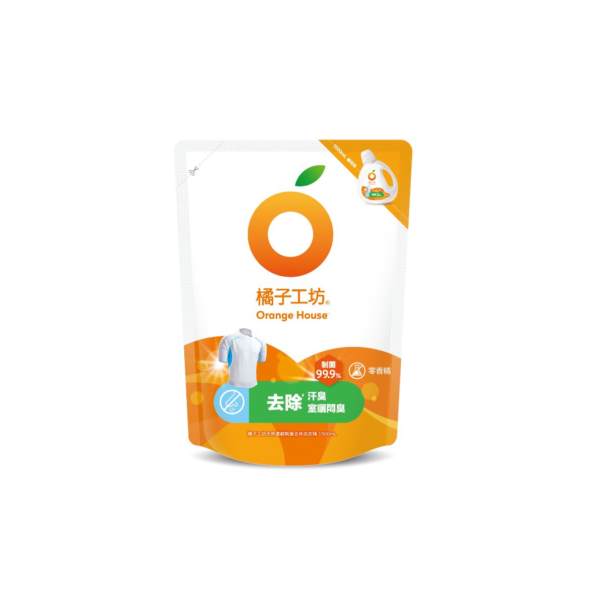 橘子工坊天然濃縮去味洗衣精補充包1.5L | 熱銷推薦 | POYA寶雅線上買