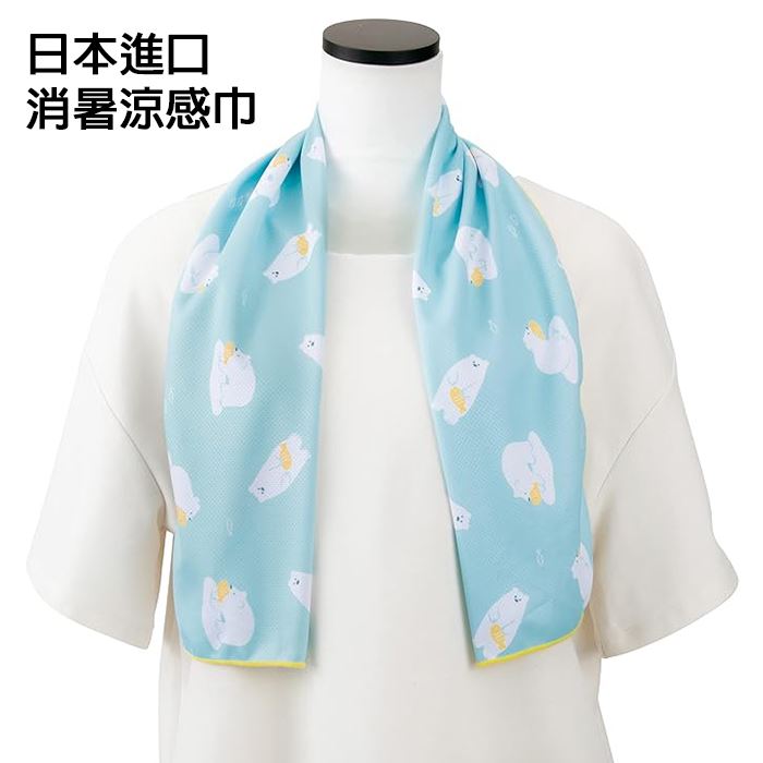 Ray Fair 美好生活系列 日本進口消暑涼感巾 北極熊 | 熱銷推薦 | 康是美網購eShop