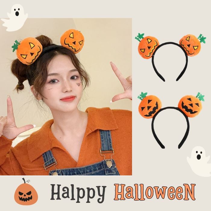 Ray Fair 美好生活系列 萬聖節系列 搞怪南瓜造型髮箍 兩件組 | 熱銷推薦 | 康是美網購eShop