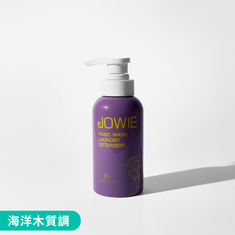 1入組💫【JOWIE】衣物手洗精私密達(益生元x椰油酸) 海洋木質調💝首購體驗價