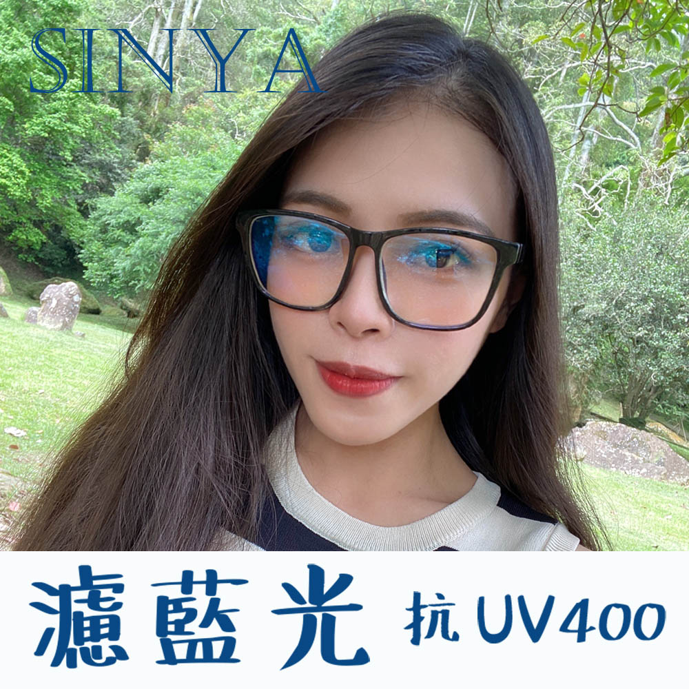 台灣製-濾藍光眼鏡 經典黑框 防3c眼鏡無度數 抗紫外線UV400 | 熱銷推薦 | 康是美網購eShop