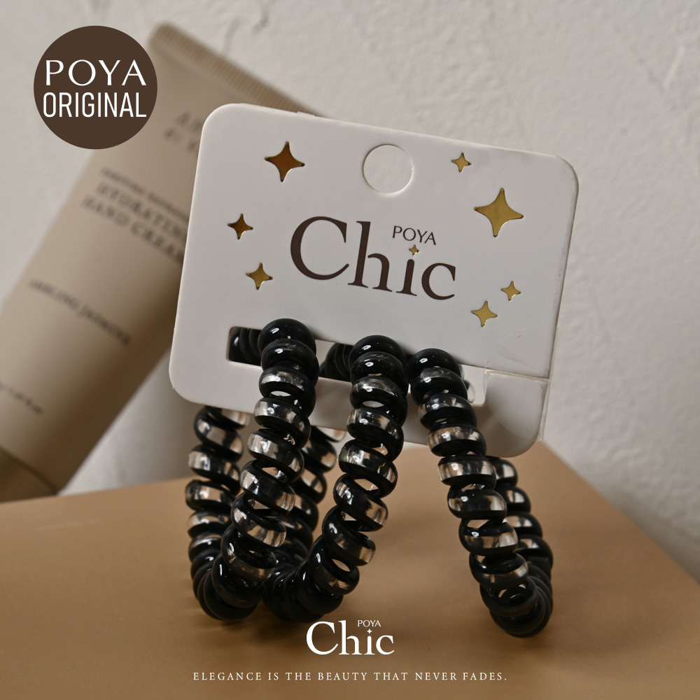 POYA CHIC電話線3入-透色黑邊5.5cm | 熱銷推薦 | POYA寶雅線上買