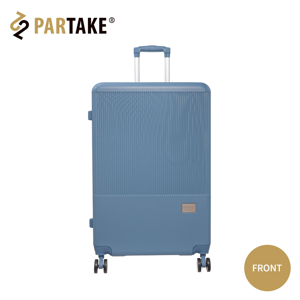 【BAG TO YOU-PARTAKE】-LOLLIPOP -28吋拉鍊箱-灰藍色 4FPT8021B28GB | 熱銷推薦 | 康是美網購eShop