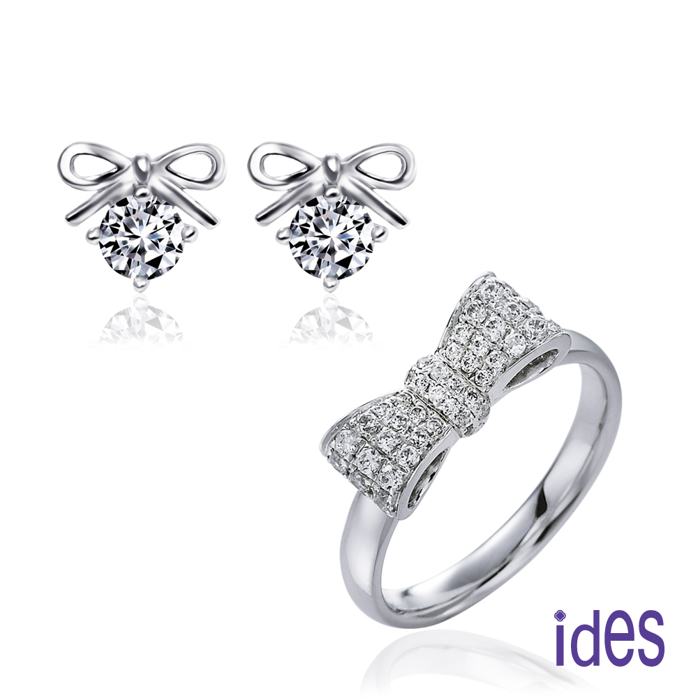 ides愛蒂思 情人禮物 日系設計F/VS2極優EX車工鑽石戒指耳環套組/蝴蝶結 | 熱銷推薦 | 康是美網購eShop