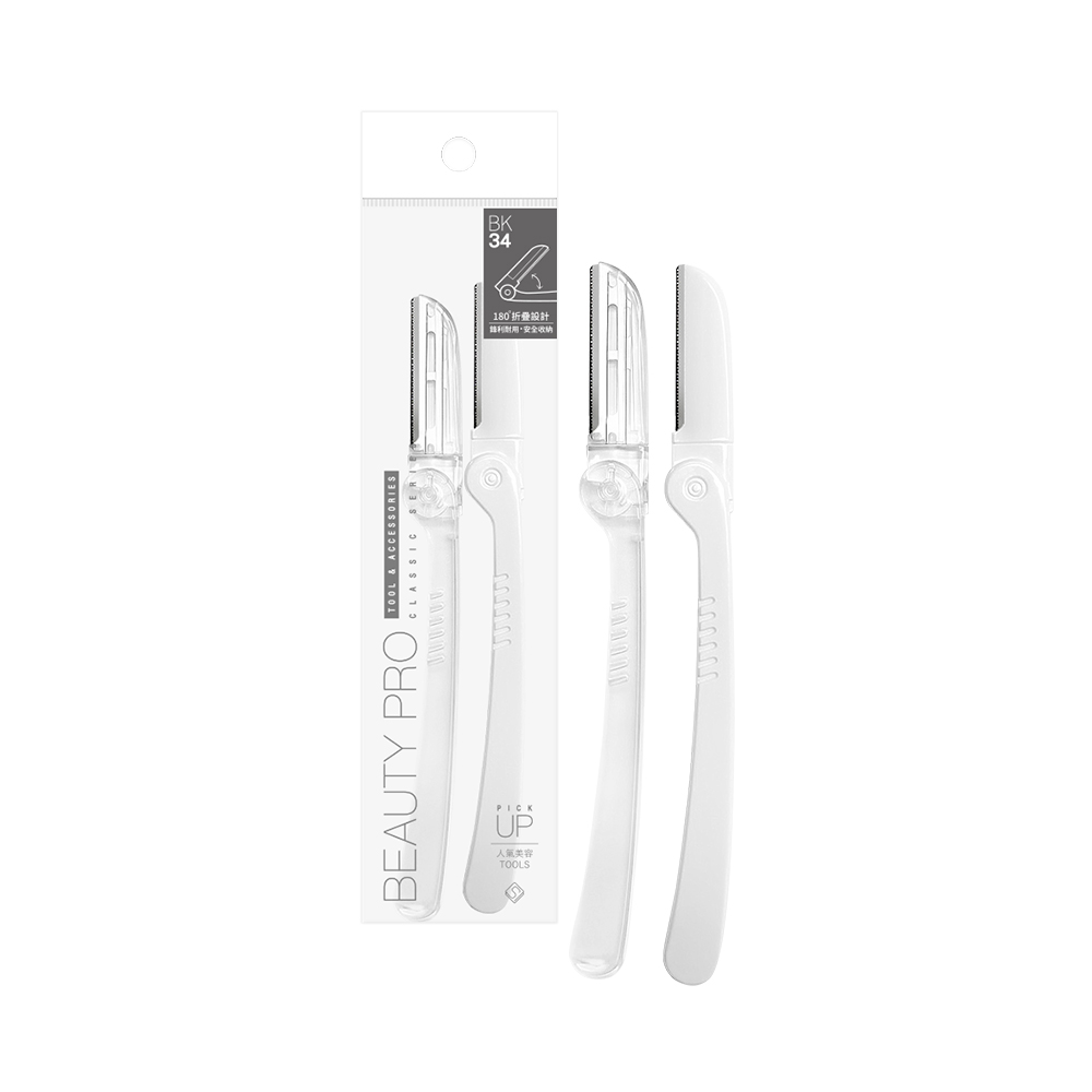 Solone 安全型折疊修眉刀 | 熱銷推薦 | POYA寶雅線上買