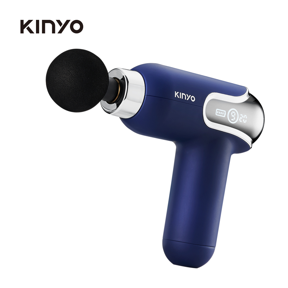 【KINYO】螢幕顯示9段舒緩筋膜槍（藍）FG-65DB_廠商直送 | 熱銷推薦 | 康是美網購eShop