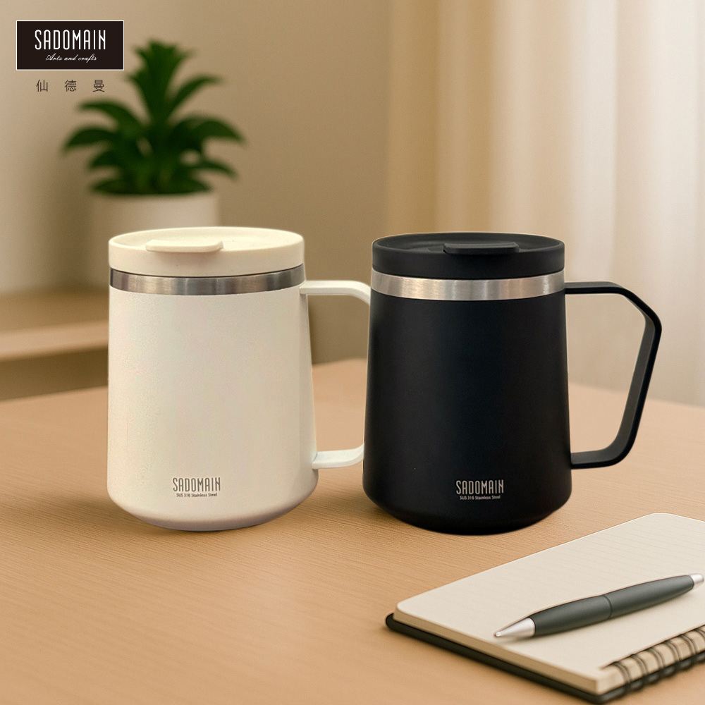 【仙德曼 SADOMAIN】316不鏽鋼保溫紳士杯 380ml | 熱銷推薦 | 康是美網購eShop