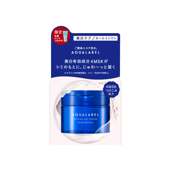 水之印 新全能5D美白彈力潔顏組(90g+15g) | 熱銷推薦 | POYA寶雅線上買