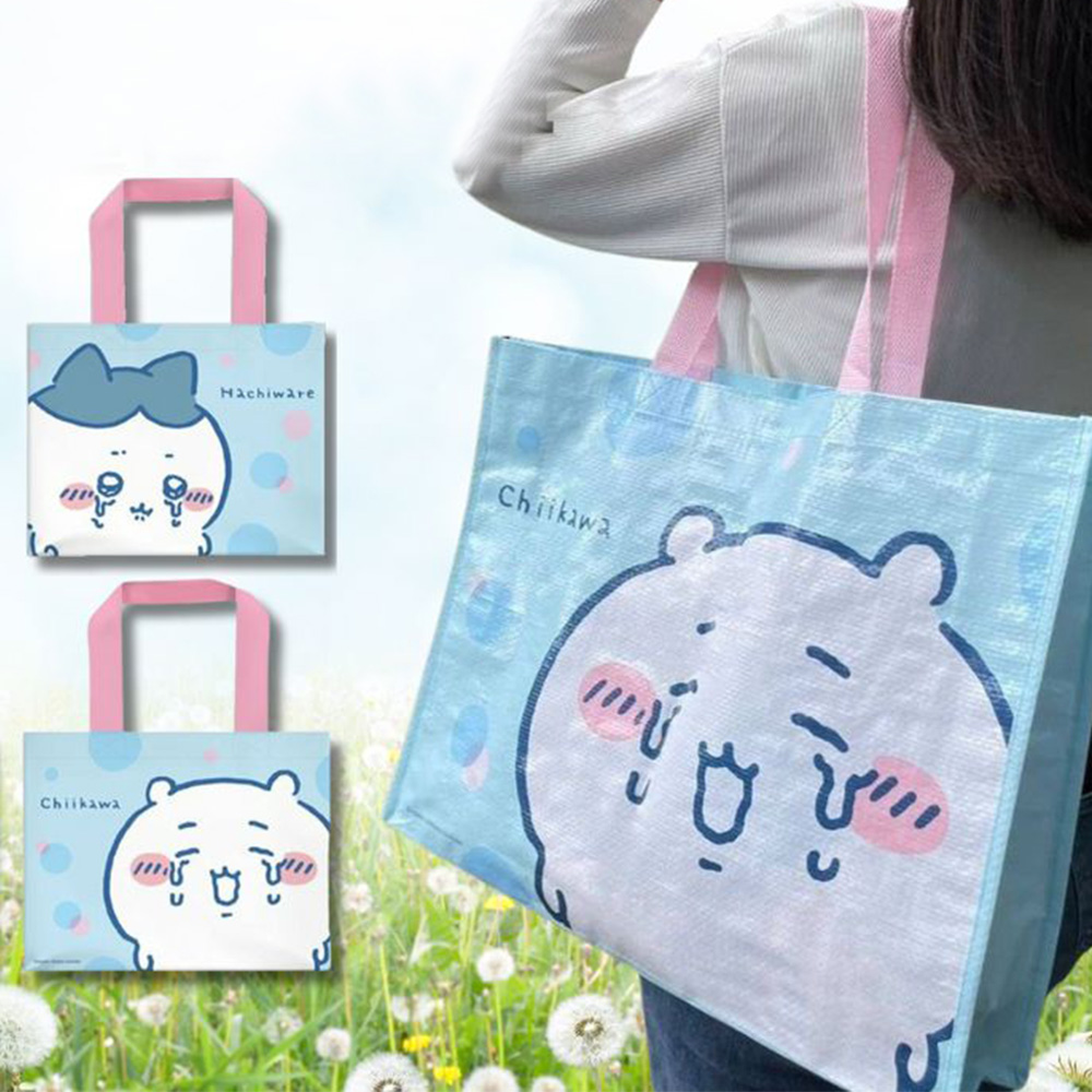 RAY FAIR 美好生活 吉伊卡哇萬用編織購物袋 | 熱銷推薦 | 康是美網購eShop