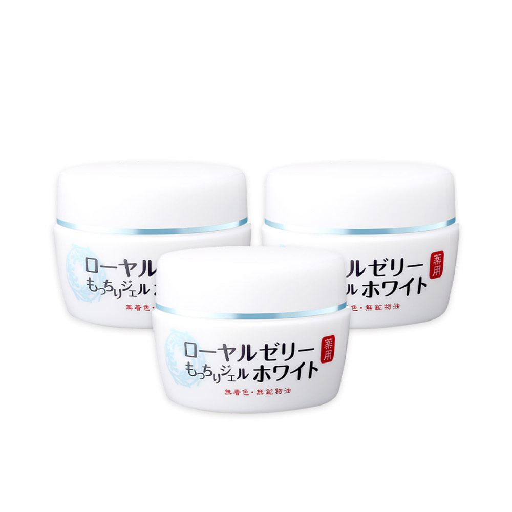 OZIO蜂王乳QQ潤白凝露 75g x3入團購組 | 熱銷推薦 | 康是美網購eShop