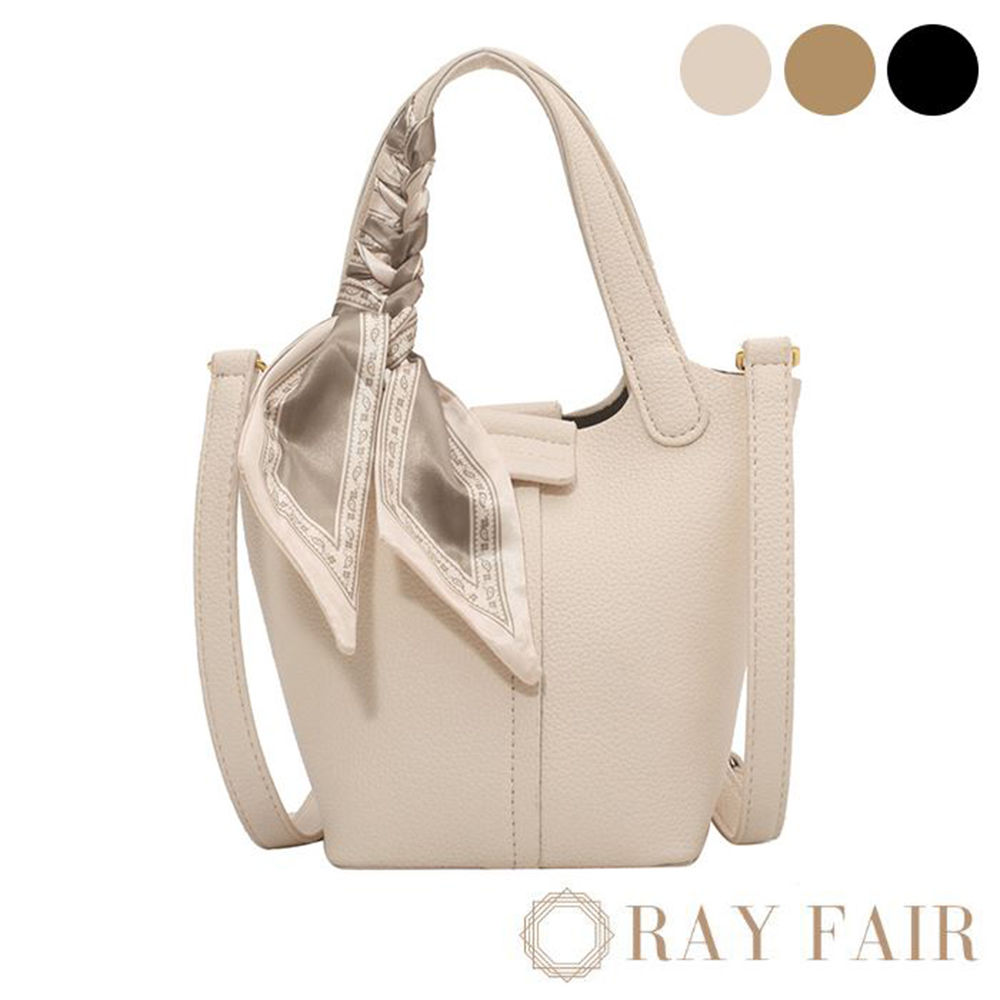 【RAY FAIR 美好生活】絲巾造型時尚菜籃子手提/肩背包 [3色可選] | 熱銷推薦 | 康是美網購eShop