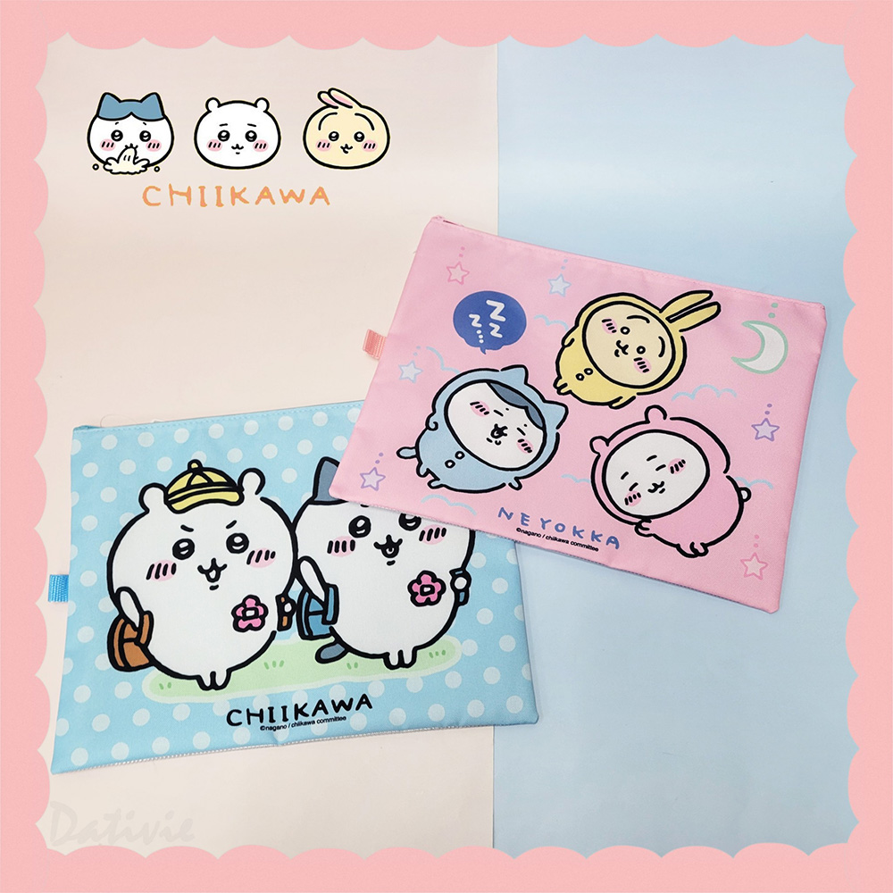 RAY FAIR美好生活 A4資料袋 兩入組 -吉伊卡哇 CHIIKAWA正版授權 | 熱銷推薦 | 康是美網購eShop