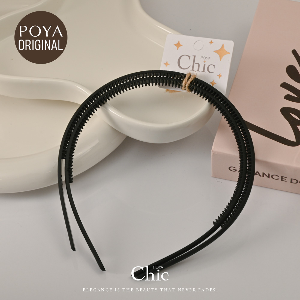 POYA CHIC台灣製霧面髮圈2入-黑13mm | 熱銷推薦 | POYA寶雅線上買