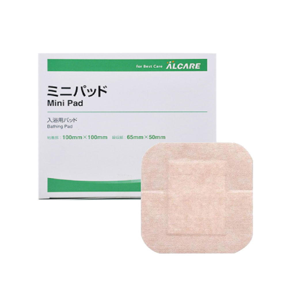 【Alcare 愛樂康】MINI PAD 迷你造口防護貼 (30片/盒) | 熱銷推薦 | 和豐國際行銷股份有限公司(1966Go)