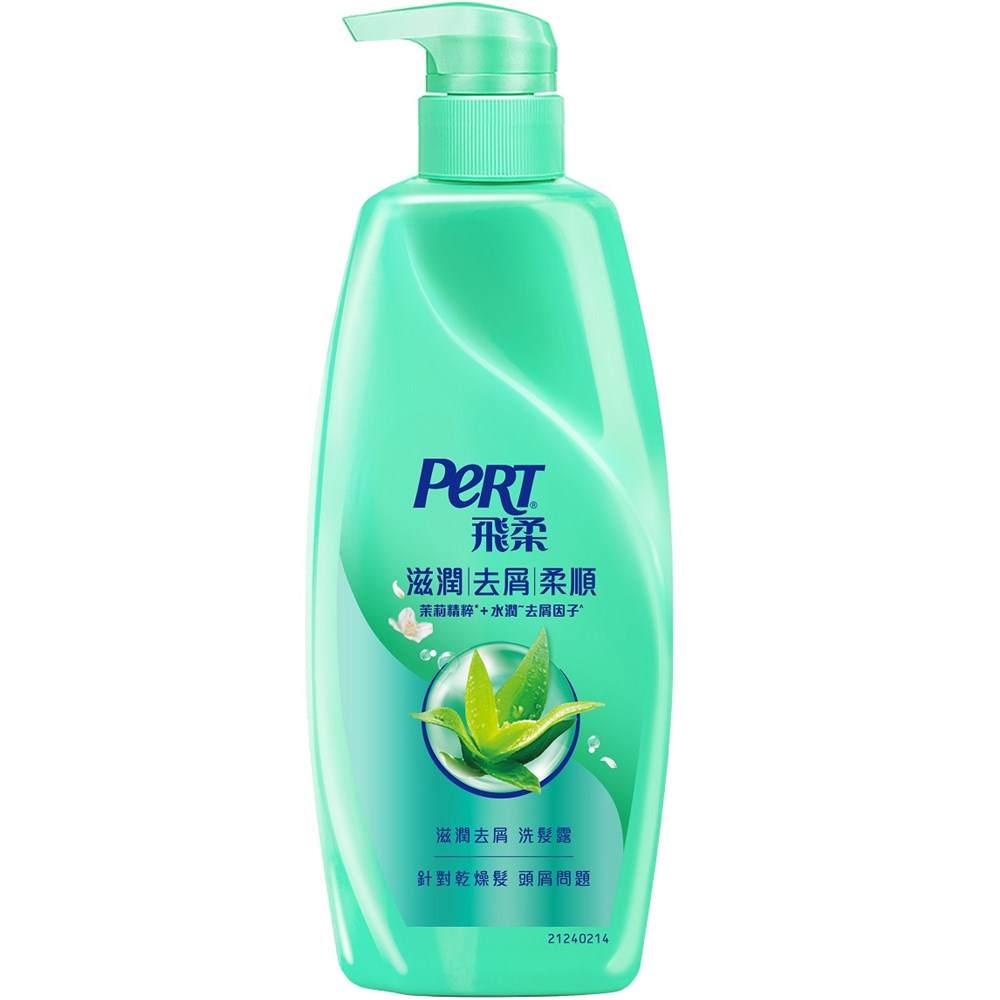 Pert飛柔 滋潤去屑洗髮露750克 | 熱銷推薦 | 康是美網購eShop