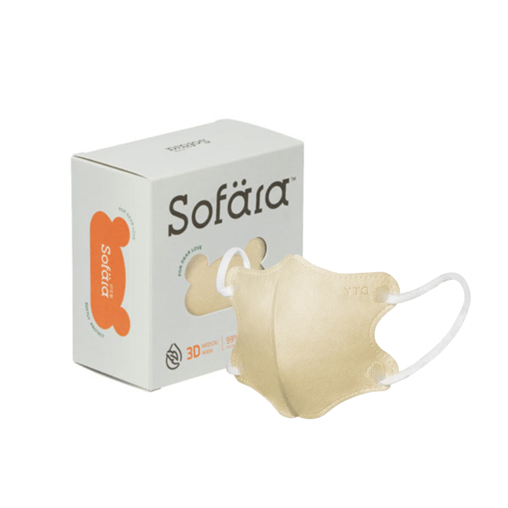 Sofara舒芙氧 迷你幼立體空氣口罩30入-奶糖棕(1-3歲) | 熱銷推薦 | 康是美網購eShop