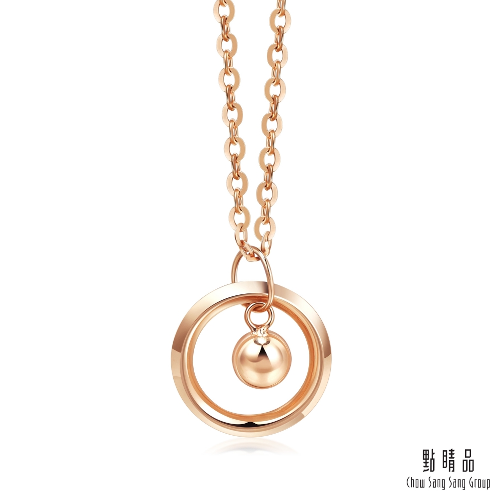 周生生,點睛品,18K金,K金,項鍊,送禮,自用