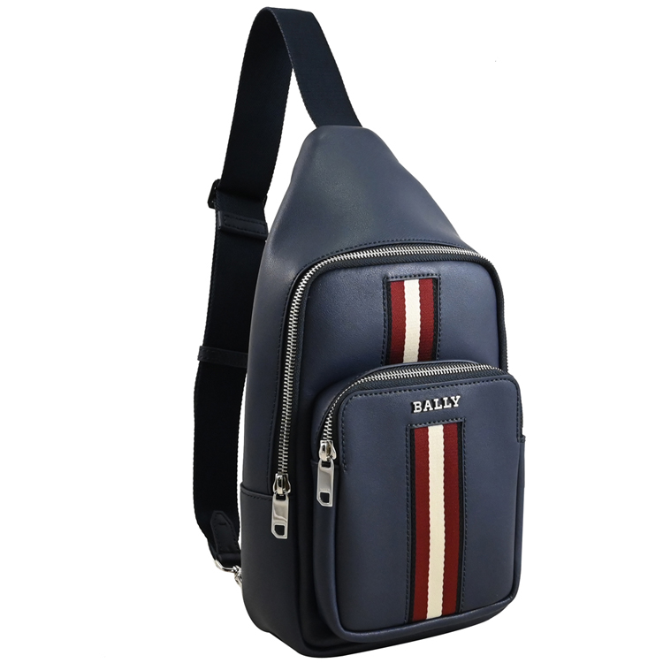 BALLY 6307874 HARREY 浮雕LOGO織帶款單肩/斜背胸口包.深藍 | 熱銷推薦 | 康是美網購eShop