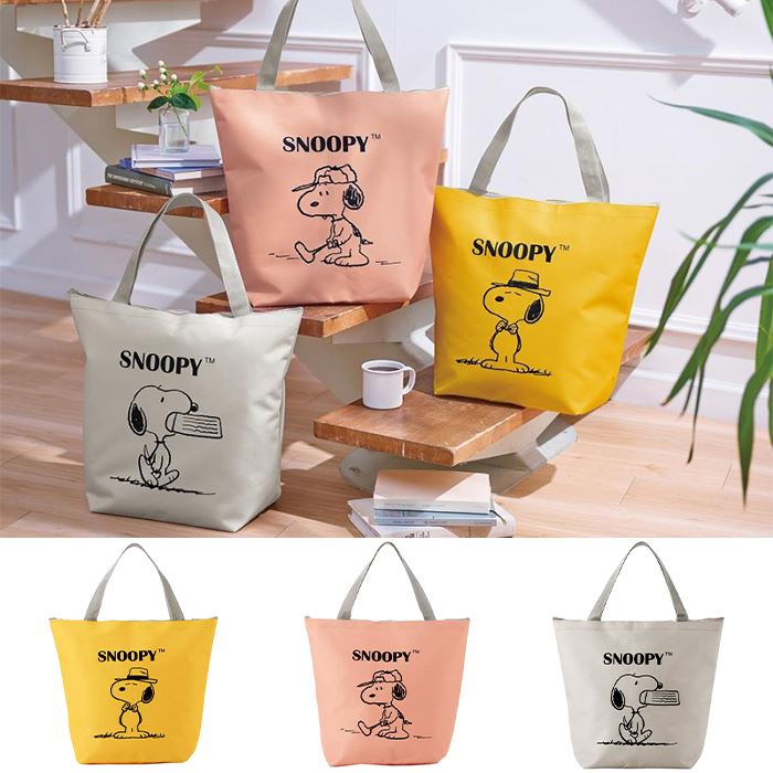 Ray Fair 美好生活系列 日本SNOOPY史努比造型托特包/手提包 (三色可選) | 熱銷推薦 | 康是美網購eShop
