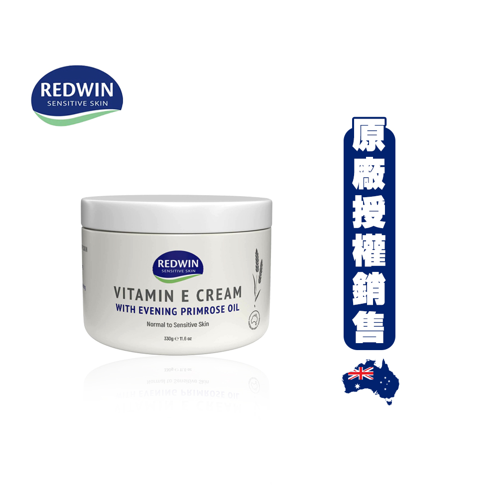 澳洲 REDWIN 維特護 維他命E月見草油保濕霜 330g