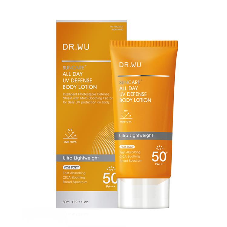 DR.WU達爾膚全日清爽身體防曬乳80ML | 熱銷推薦 | 康是美網購eShop