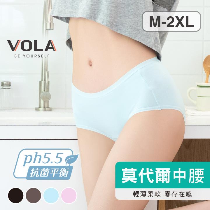 VOLA-PH5.5 莫代爾呵護中腰女內褲 | 熱銷推薦 | POYA寶雅線上買