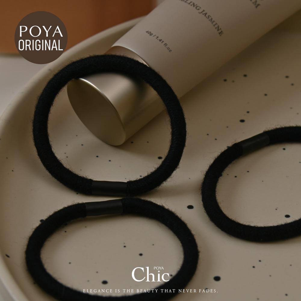 POYA CHIC百搭O束6入-素面-黑 | 熱銷推薦 | POYA寶雅線上買