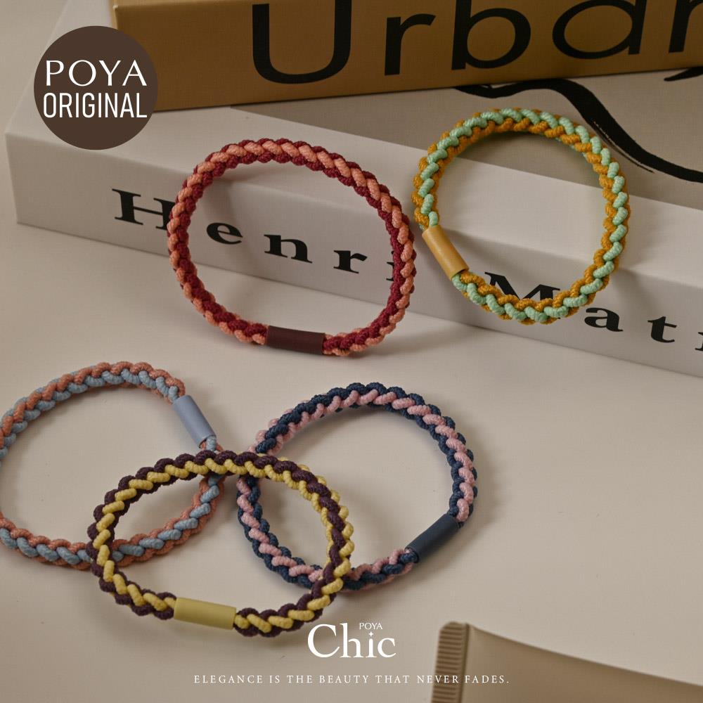 POYA CHIC陽光O束6入-漸層色系 | 熱銷推薦 | POYA寶雅線上買