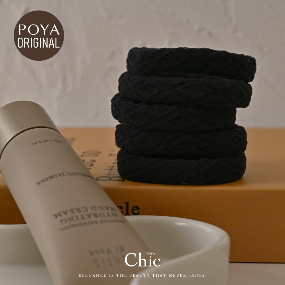 POYA CHIC毛巾圈6入-交叉-黑 | 熱銷推薦 | POYA寶雅線上買